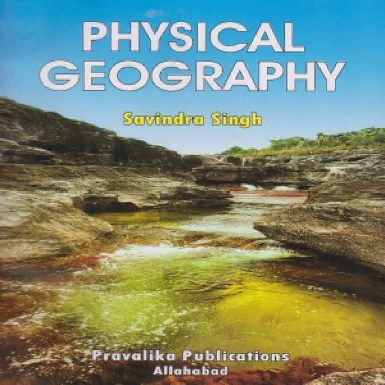 Buy Physical Geography Books : Anjanibooks.com