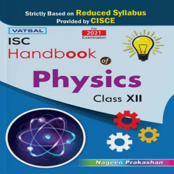 Physics Handbook for Class 12th : Anjanibooks.com