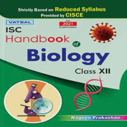 Biology Handbook for Class 12th : Anjanibooks.com