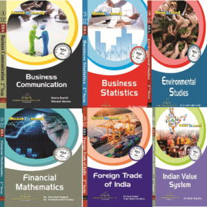 Thakur Publication | AKTU | MBA- 3 Semester (3 IN 1) : Anjanibooks.com