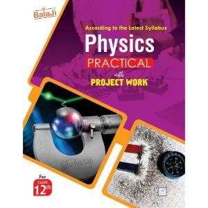Shri balaji Physics Practical – 11 : Anjanibooks.com