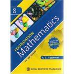 Icse Understanding Mathematics Class-8 | Used : Anjanibooks.com