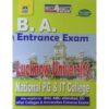 B.A English Entrance Exam Books Lucknow University : Anjanibooks.com