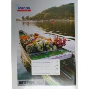 A4 Rough Notebook Ruled – 500 Pages (Recycled Paper) : Anjanibooks.com