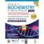 Textbook of Biochemistry for Medical Students | Kannan Vaidyanathan : Anjanibooks.com